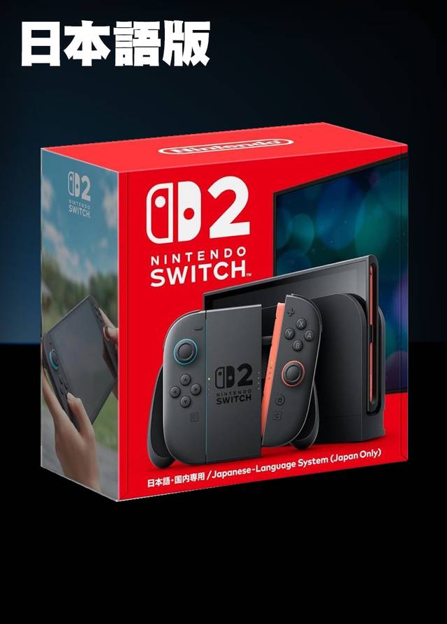 ホビー | Switch2 319 | オリパワン